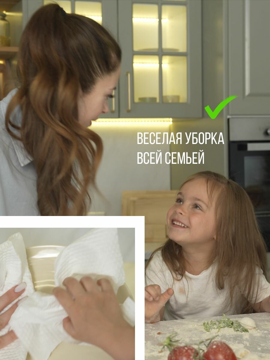 Салфетки для уборки — фото 1
