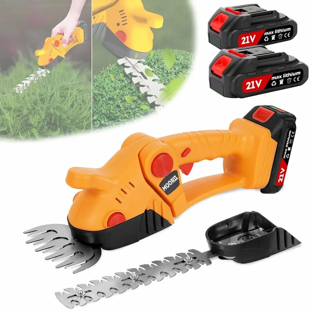 Электрический кусторез,150мм