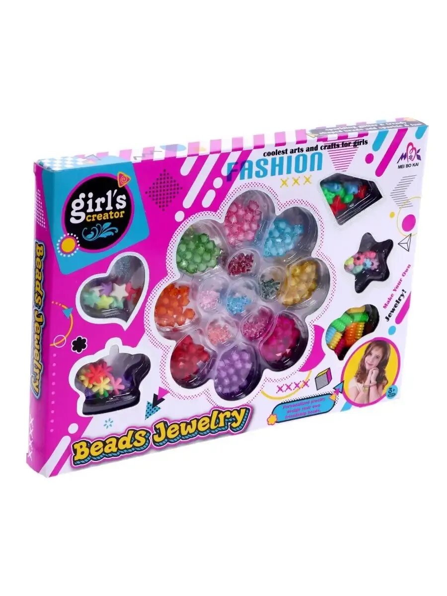 Набор для бисероплетения "Цветочек"