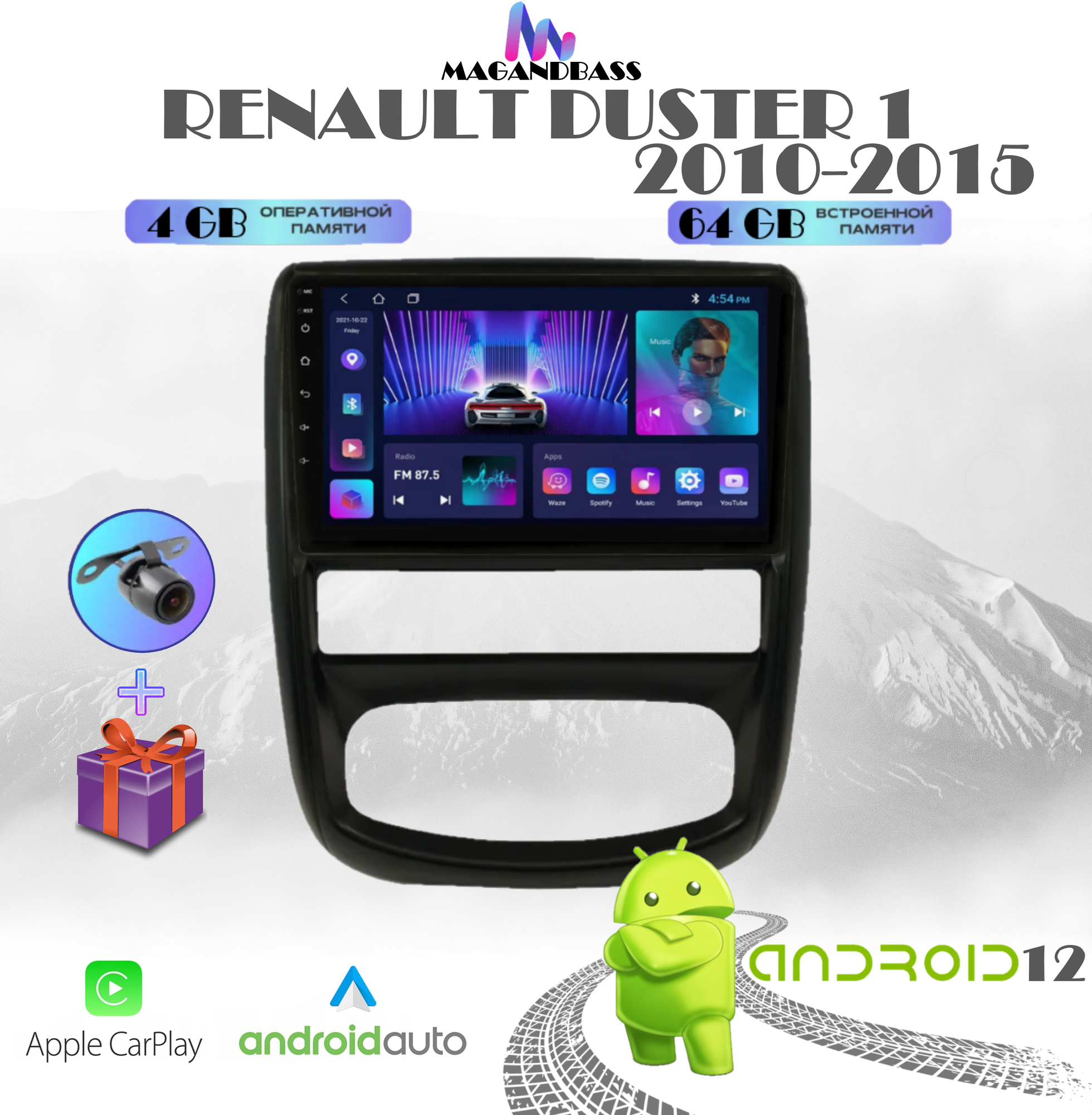 Магнитола на Renault Duster 1/Рено Дастер (2010-2015), Android 12, 4/64 GB, CarPlay, Bluetooth, WI-FI, разделение экрана
