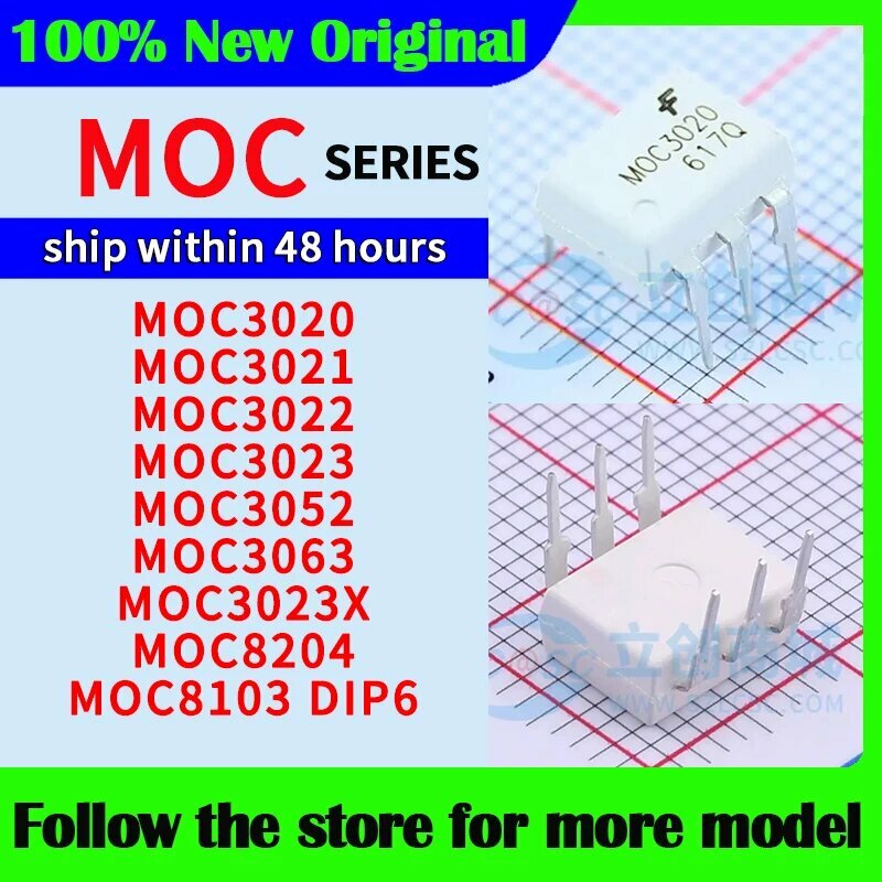 Электронные компоненты MOC3021