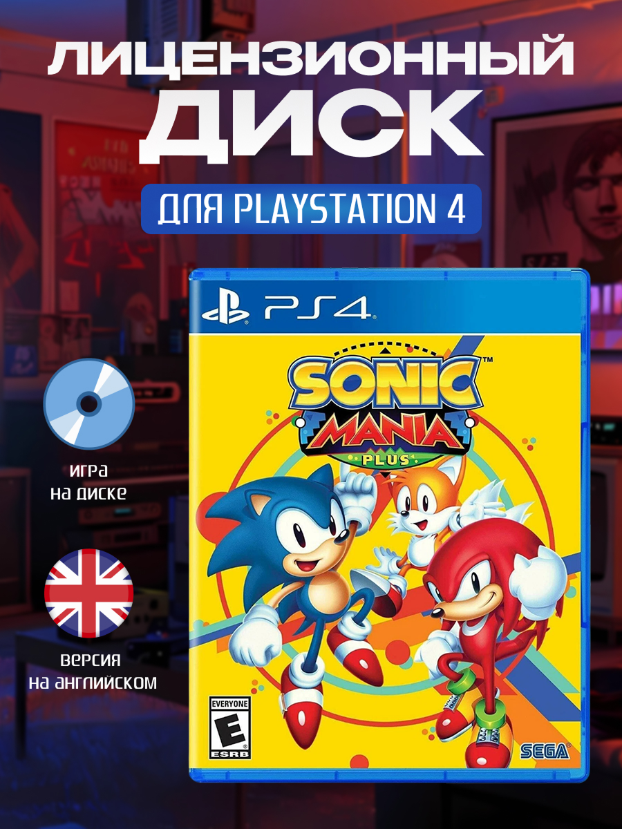 Игра на диске Sonic Mania Plus для PS4 (Английский язык)(для PS4)