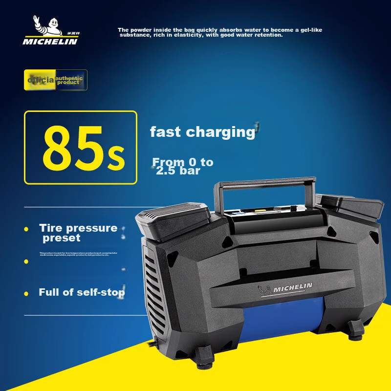 Michelin High-Power Dual-Cylinder Inflator Pump for Electric Bikes, Basketball, Soccer, Bicycles, Car Tires, Air Pump 12314