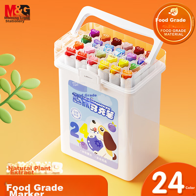 M&G Stationery 24-Color Food-Grade Markers, Children's Triangular Dual-Tip Water-Based Colored Pens And Highlighters, Student Drawing Birthday Gift