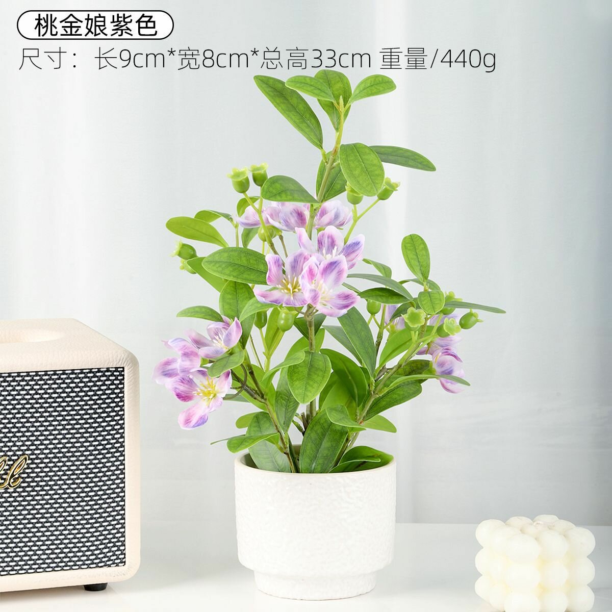 Кросс-бордерное украшение для гостиной и спальни, искусственные зеленые растения, цветы, горшечные растения, офисные высококачественные реалистичные искусственные цветы, искусственные цветочные украшения