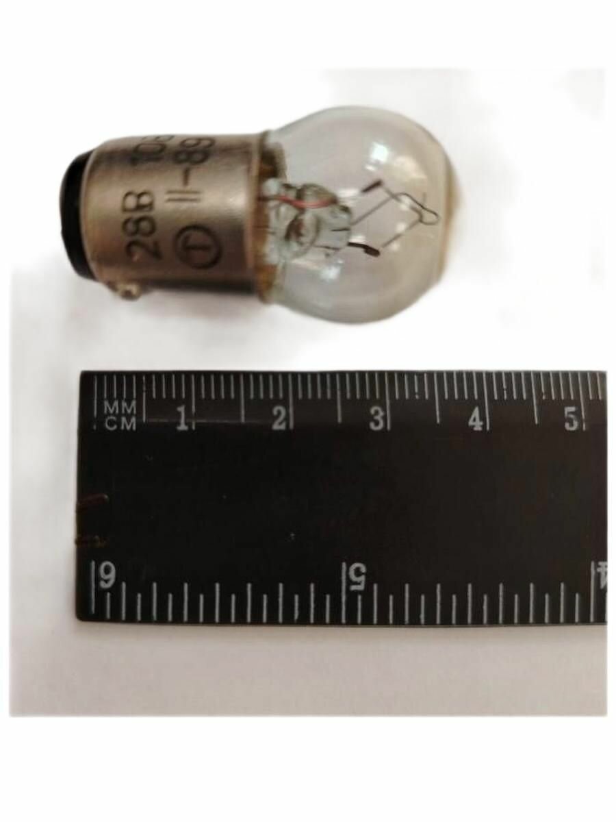 Лампа самолетная СМ 28-10 (В15d/18) 2 контакта 5 шт