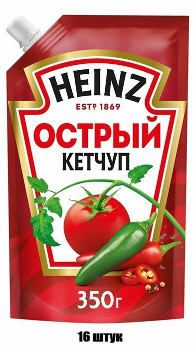 Heinz Кетчуп томатный Острый, 320 г, 16 штук в коробке