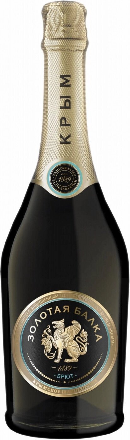 Игристое вино "Золотая Балка" Белое Брют