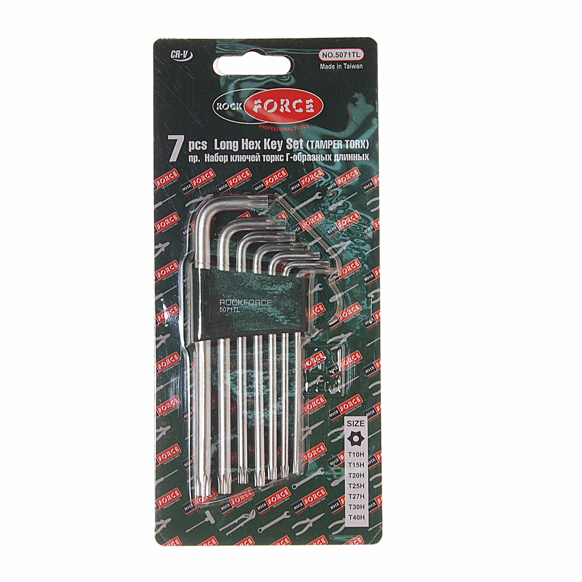 Набор ключей TORX RF-5071TL 7пр. на пластиковом держателе ROCKFORCE