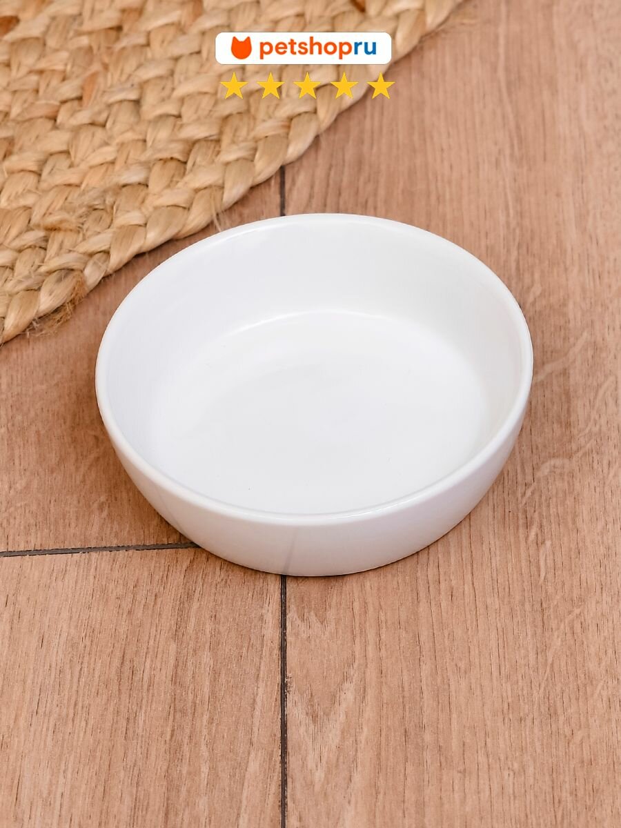 PETSHOP Миска для кошек и собак керамическая Снежок , белая, 155 мл