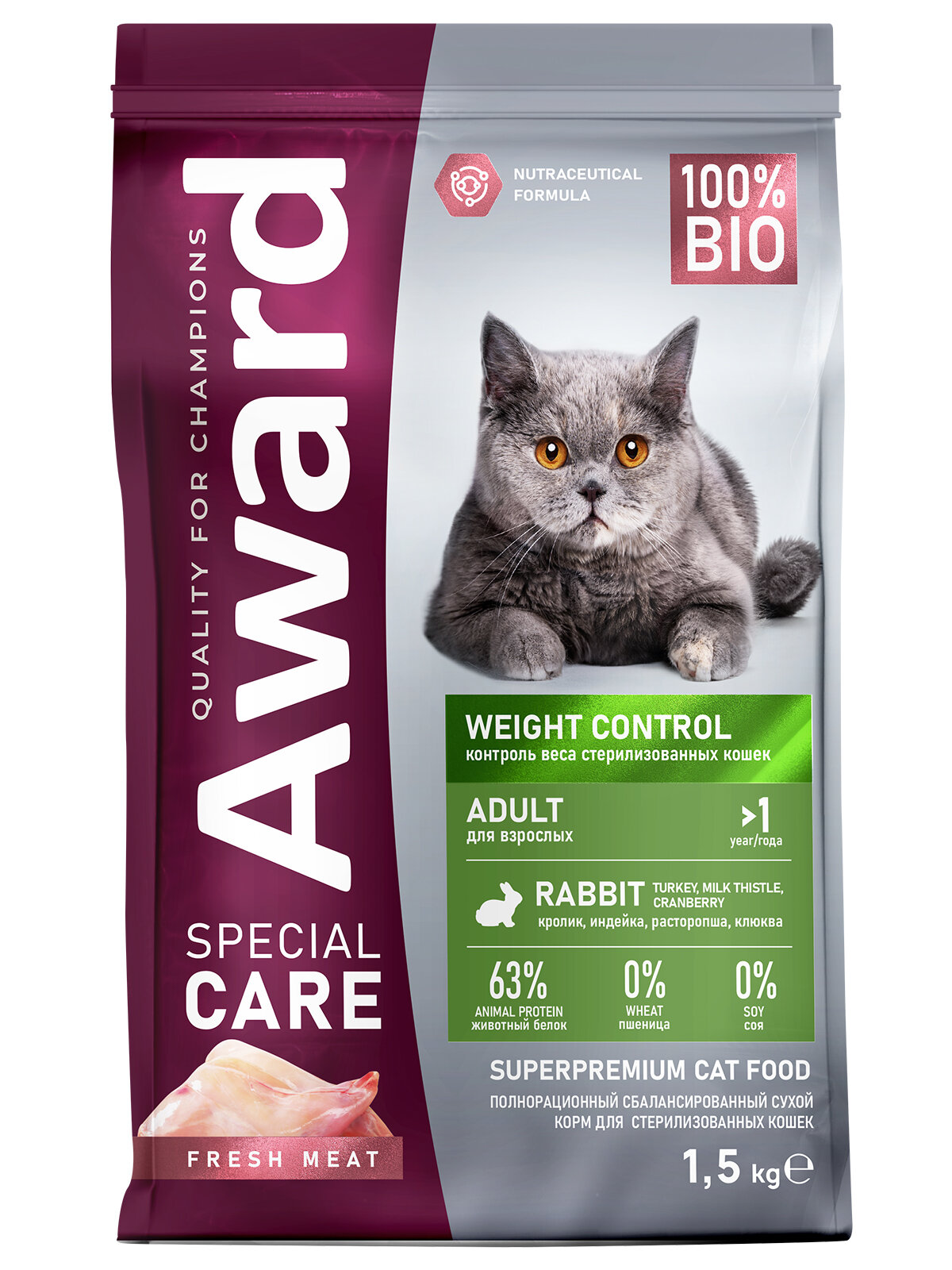 Сухой корм AWARD SPECIAL CARE Weight Control для взрослых стерилизованных кошек для контроля веса со свежим мясом кролика 1,5кг