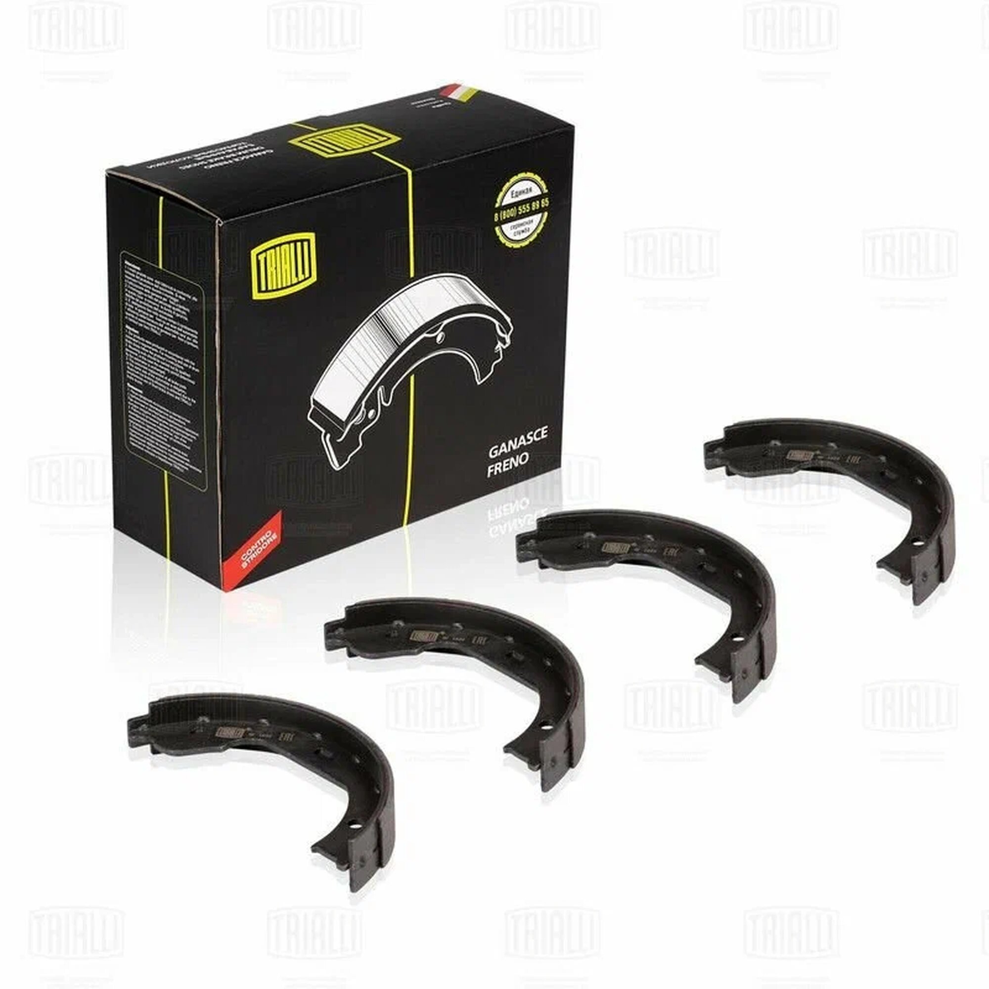 Колодки тормозные барабанные для VW Transporter T5 (03-), TRIALLI GF1862