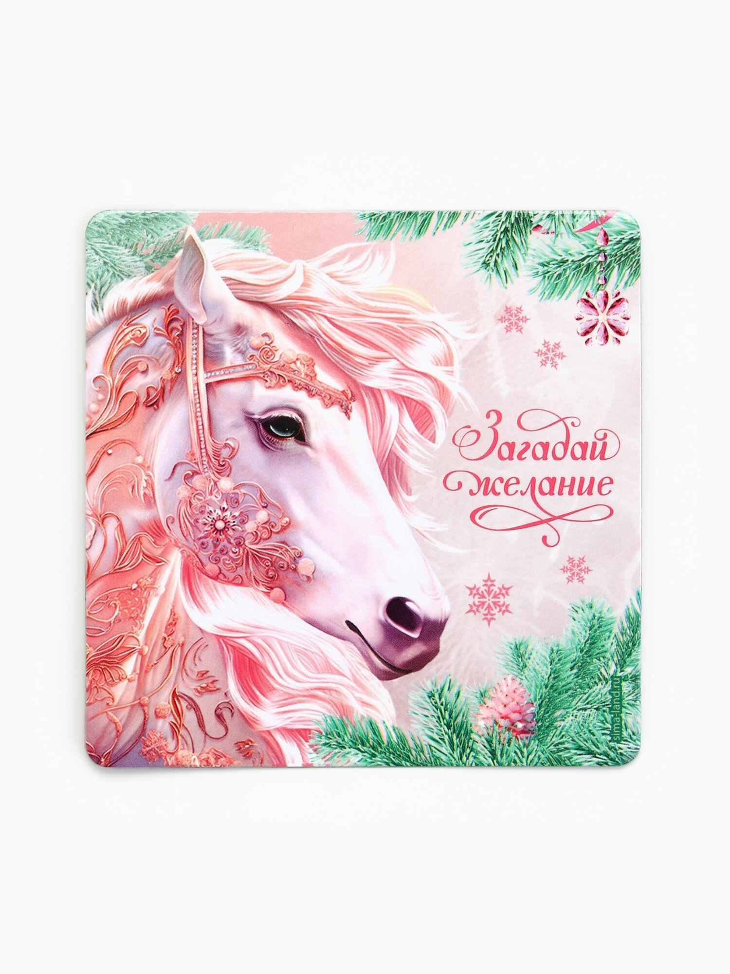 Магнит новогодний на холодильник «Загадай желание», 8 × 8 см