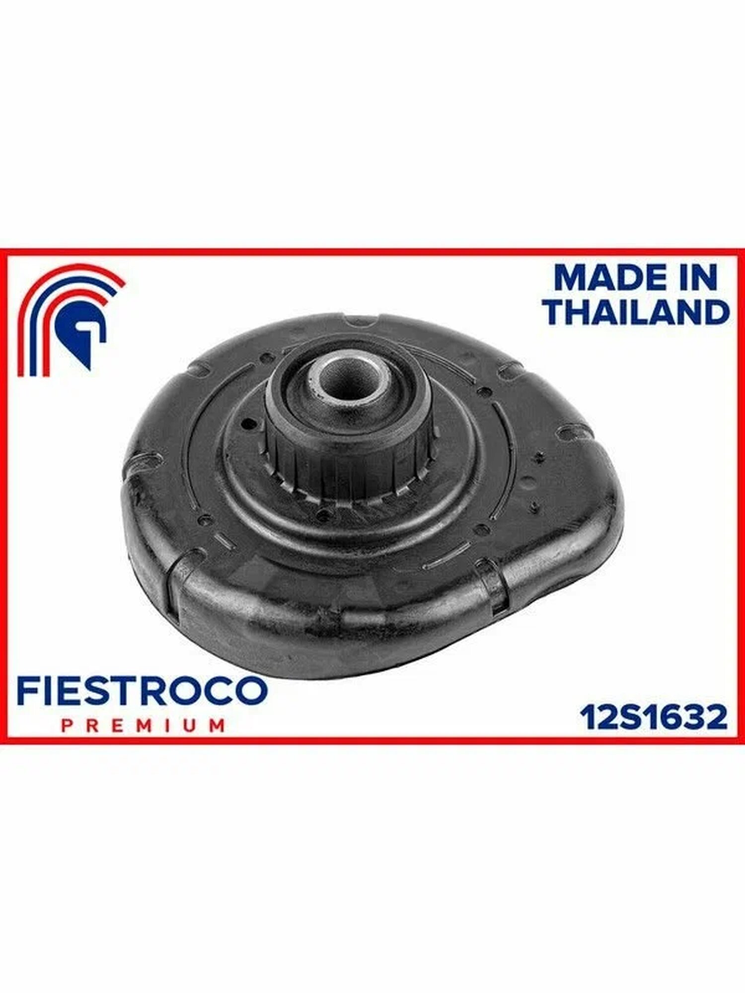 Опора амортизатора переднего нижнего Fiestroco 12S1632 для VOLVO S60/S80