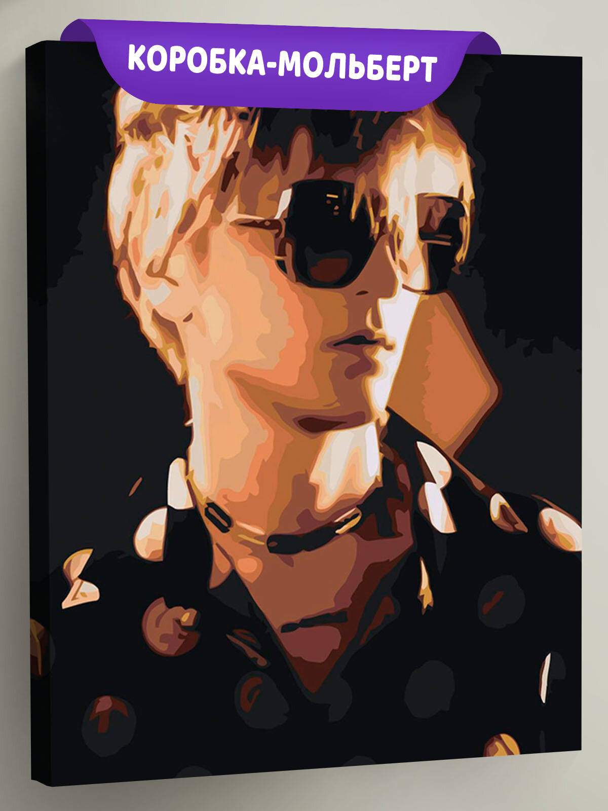 Картина по номерам на холсте с подрамником "Рэпер Платина Platina: Роберт портрет" Раскраска 40x50 см, Знаменитости Люди