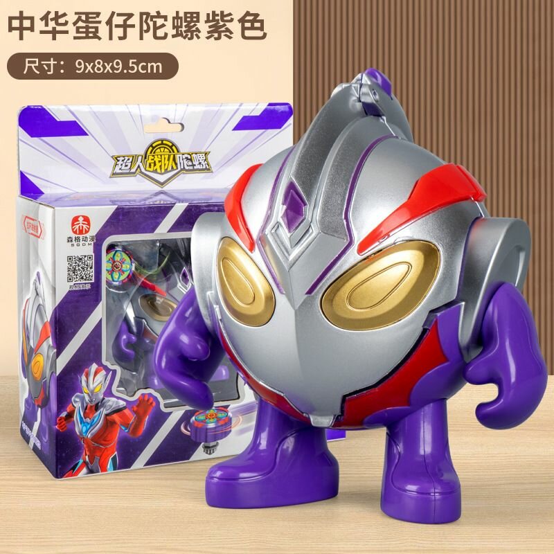 Светоизлучающая игрушка с гироскопом Детская вспышка-меч Soul Burst Beyblade Sword Тип передатчика двойной серии