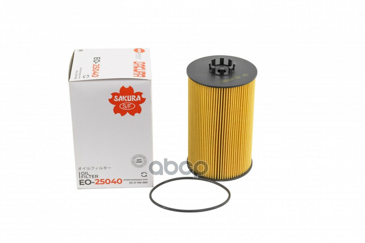 Фильтр масляный MAN Sakura арт. EO25040