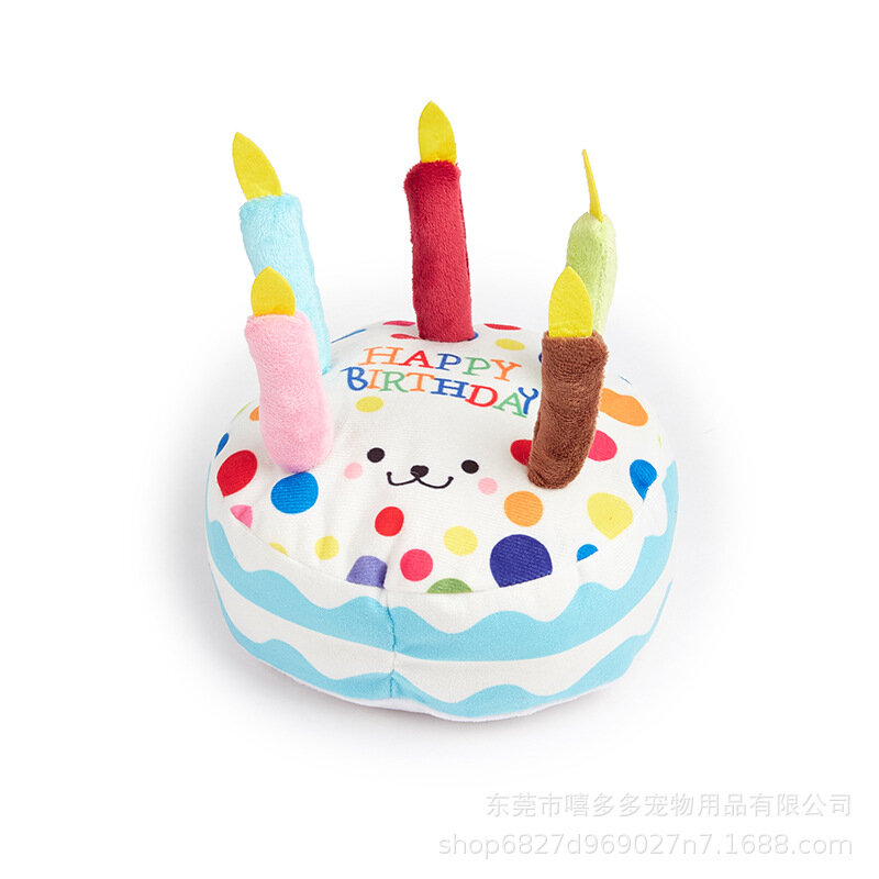 Игрушка для питомцев, плюшевая звуковая игрушка, набор подарков для питомцев, звуковая игрушка для собак