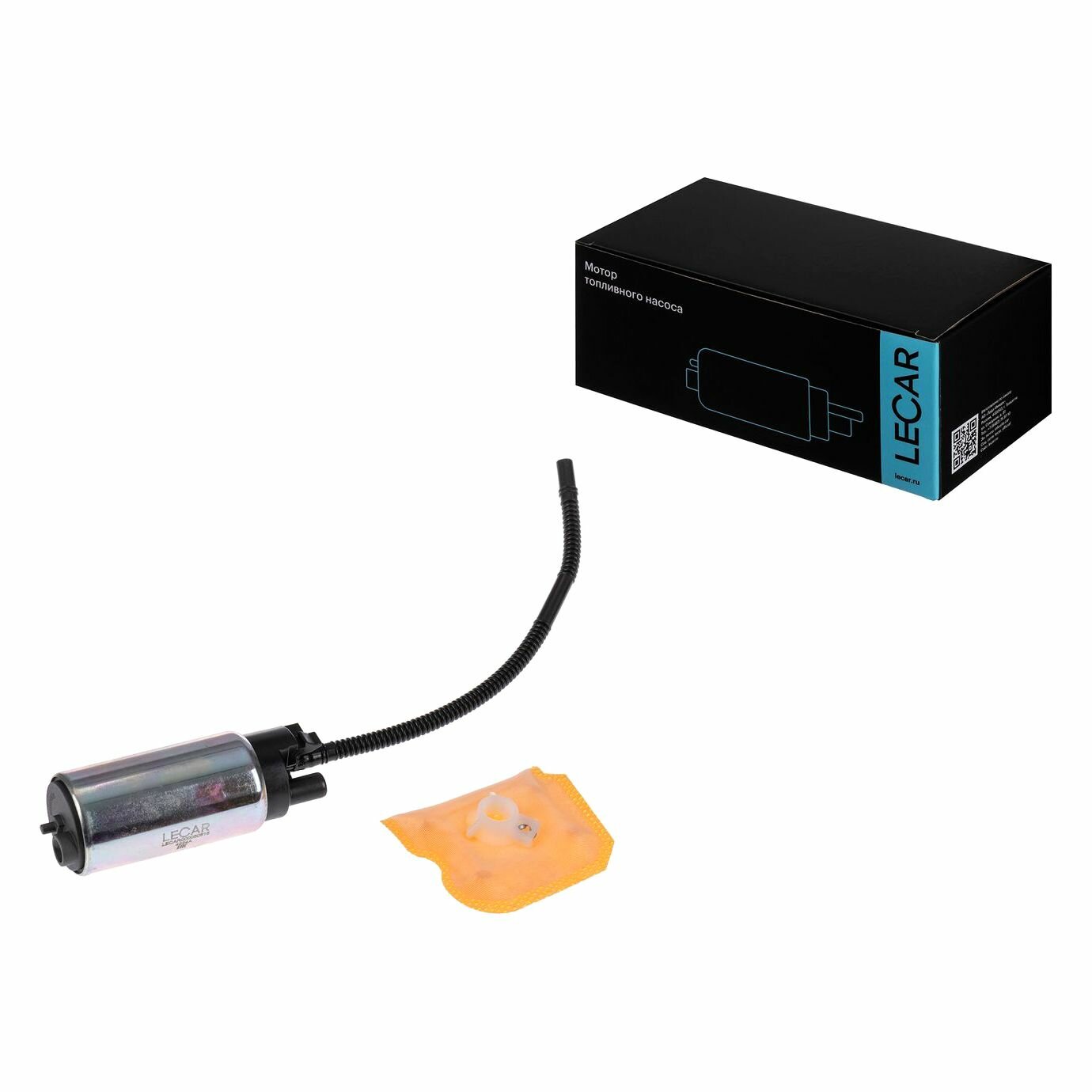 Мотор топливного насоса Hyundai Solaris II 17- 1.4/1.6l, Creta 16- 1.6/2.0l; Kia Rio IV 17- 1.4/1.6l