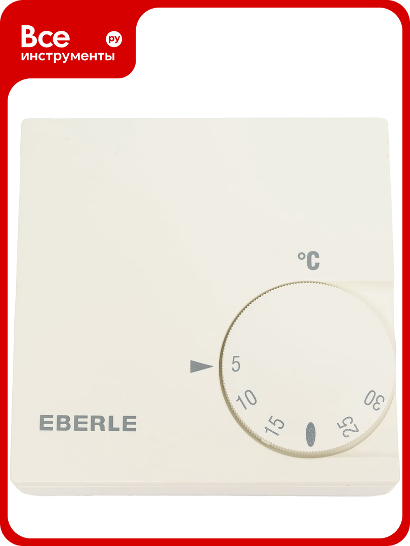 Терморегулятор Eberle RTR-E 6121, с помощью регулировочного колесика