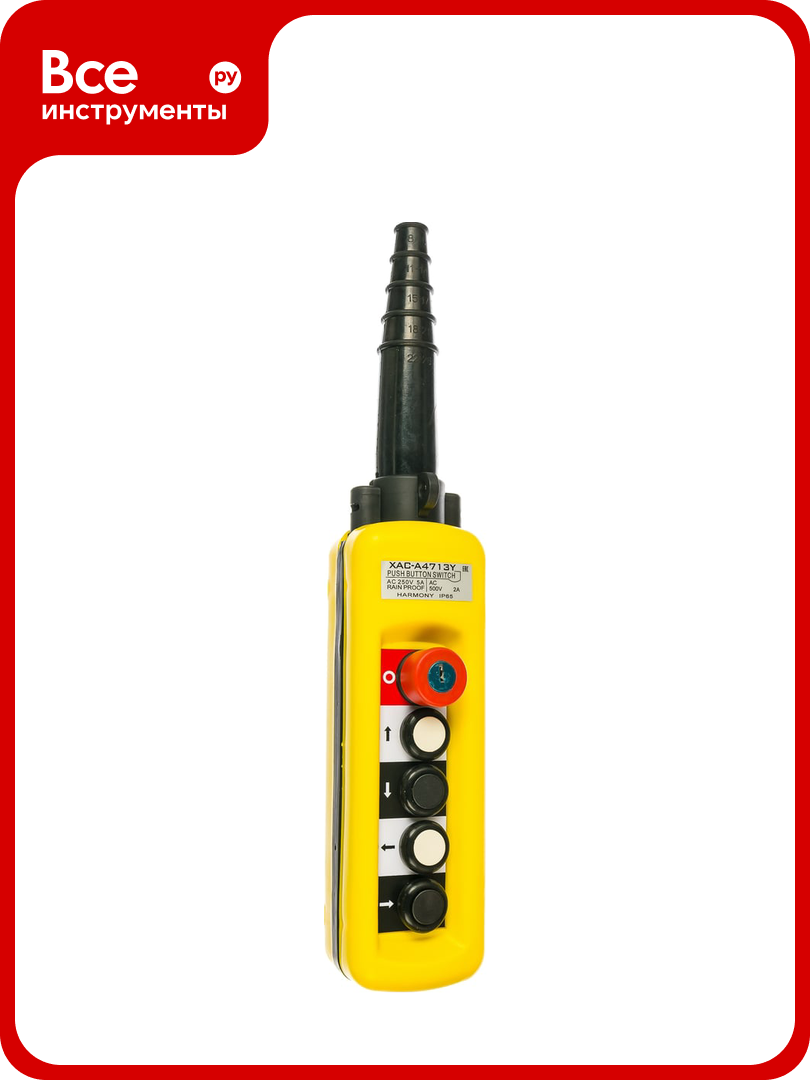 Пульт 4 кнопки, 1 ступенчатая кнопка + кнопка стоп + ключ EURO-LIFT, управления талью