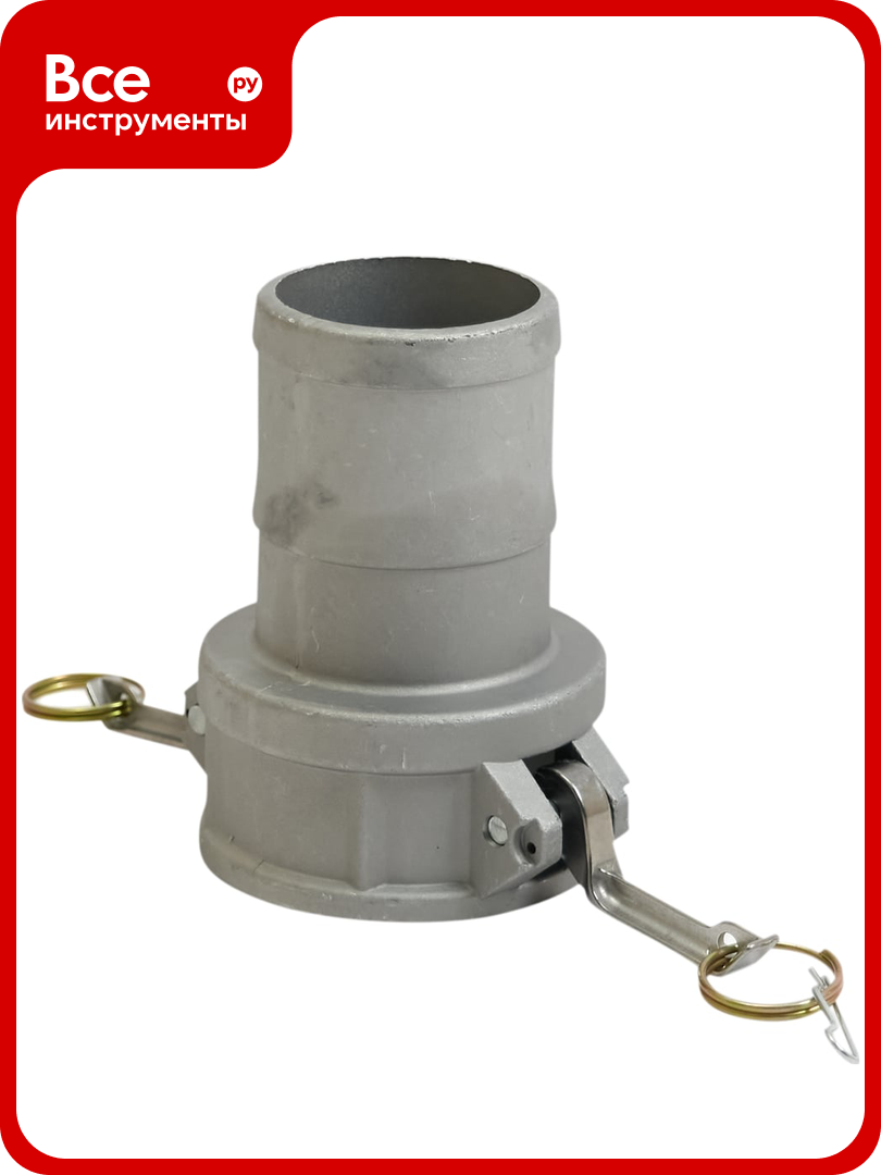 Алюминиевый камлок Partex alc-400 4" (100 мм) НФ-00002079