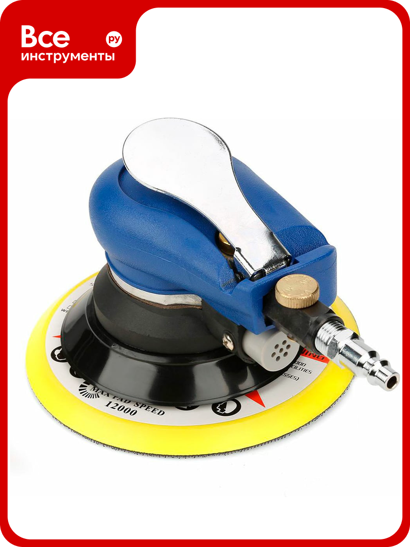 Эксцентриковая шлифмашина ARMA CY-980-6B, 150 мм, 10000об/мин, шланг для пылесоса+2 мешочка CY-980-6B (150), машина-