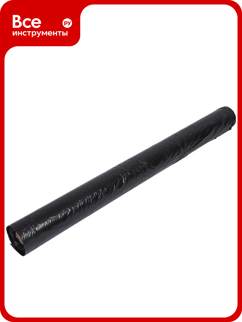 Полиэтиленовая пленка Greengo техническая, 200 мкм, 3х100 м, рукав 1,5 м х 2, черная, Эконом 50% 4178134