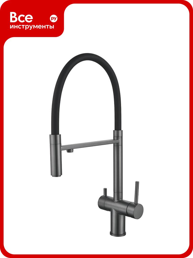 Смеситель для кухни Shevanik с подключением фильтра питьевой воды S178T, это