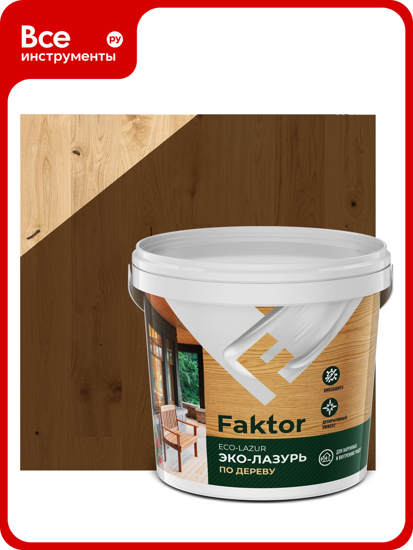 Эко-лазурь ярославские краски FAKTOR для древесины орех, ведро 0.9 кг О06867, декоративной отделки под