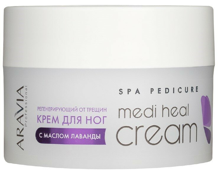 Aravia professional крем от трещин с маслом лаванды регенерирующий medi heal cream 150 мл