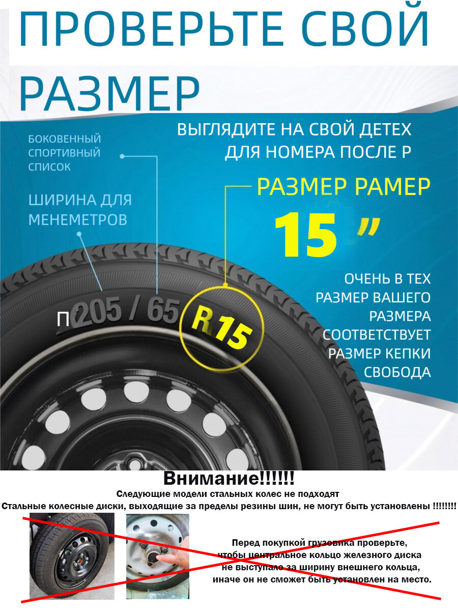 Флиппер на колеса — фото 1