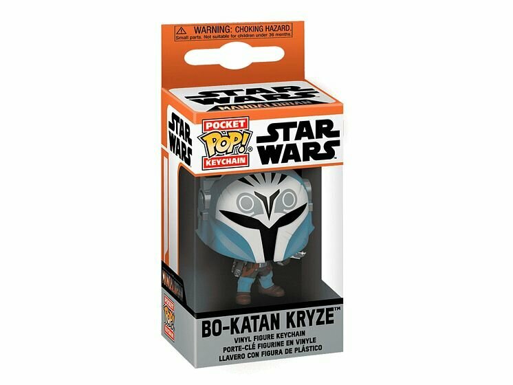 Брелок keychain Бо-Катан Крайз (Bo-Katan Kryze)