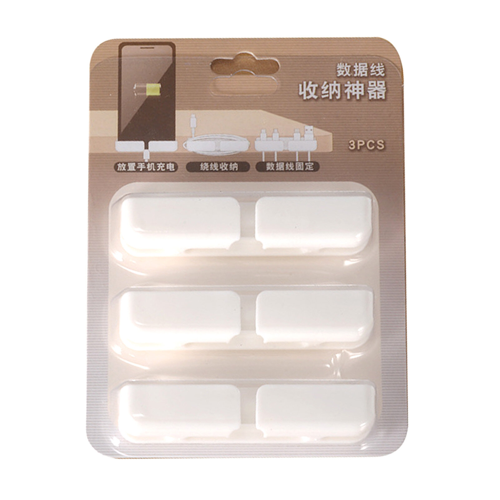 3 шт. Настольный органайзер для кабелей с прочным клейким креплением, многофункциональный держатель для проводов мыши, клавиатуры, наушников и гарнитуры.