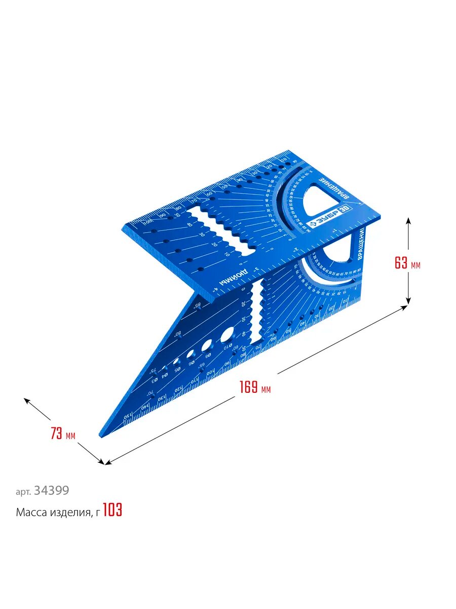 3D, 7-в-1, угольник многофункциональный, Профессионал