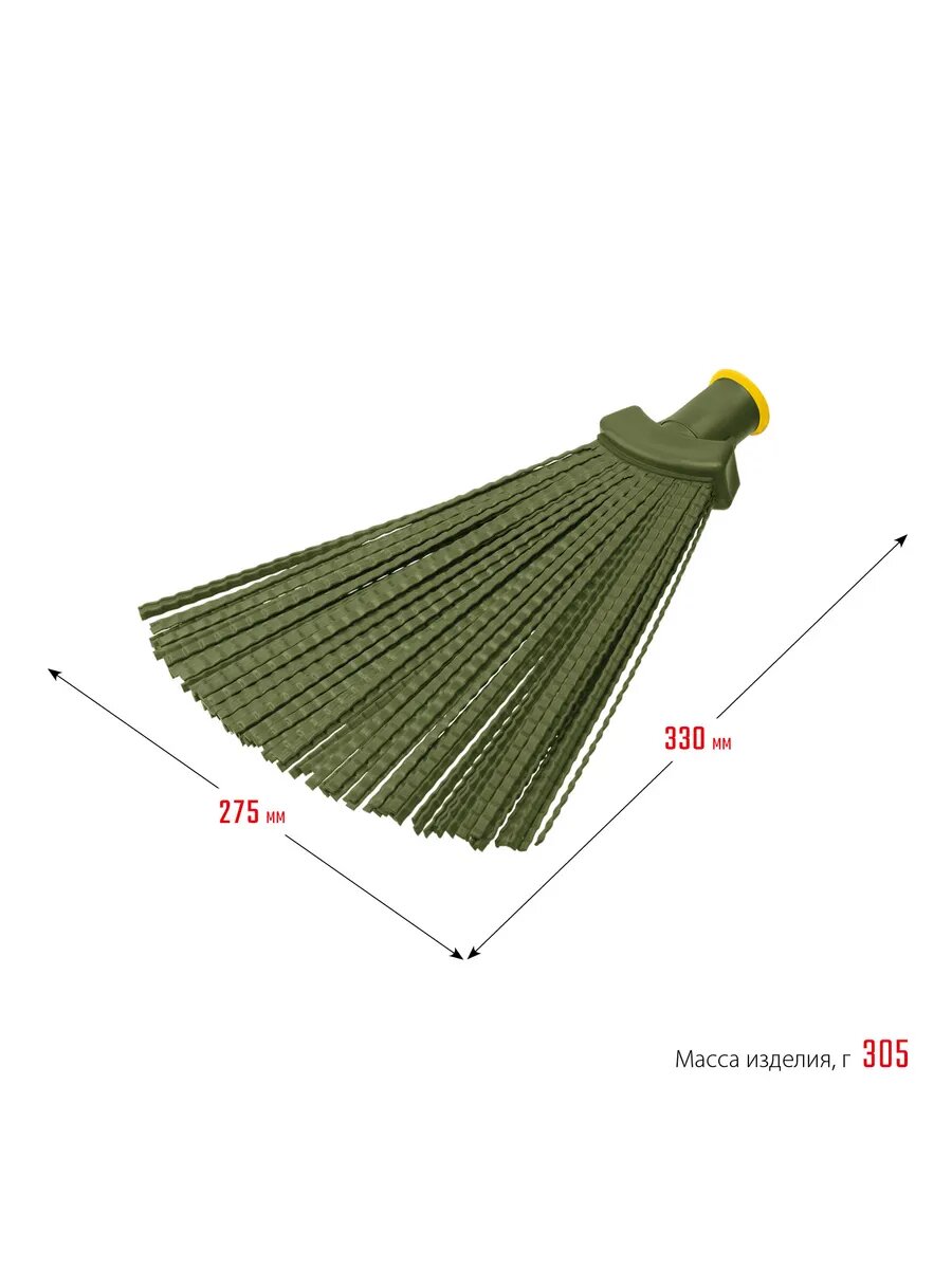 380 х 240 мм, полипропилен, коническое резьбовое соединение