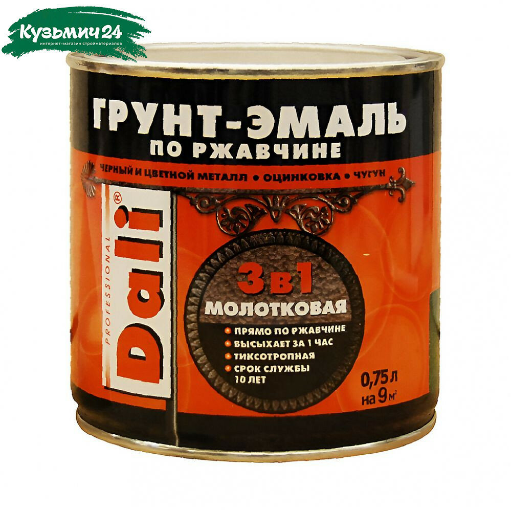Грунт-эмаль Рогнеда Dali 3 в 1 по ржавчине молотковая, зеленый 0.75 л