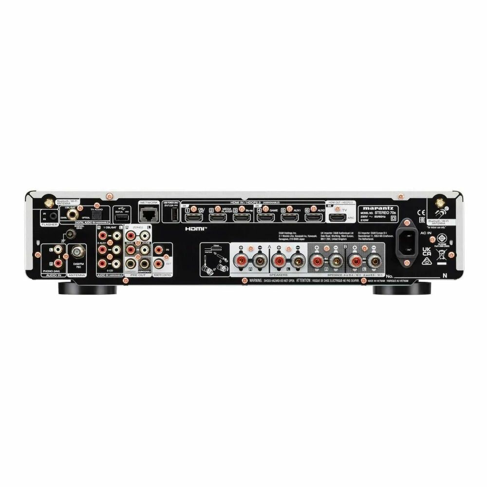 Стерео ресивер Marantz Stereo 70s Silver — фото 1