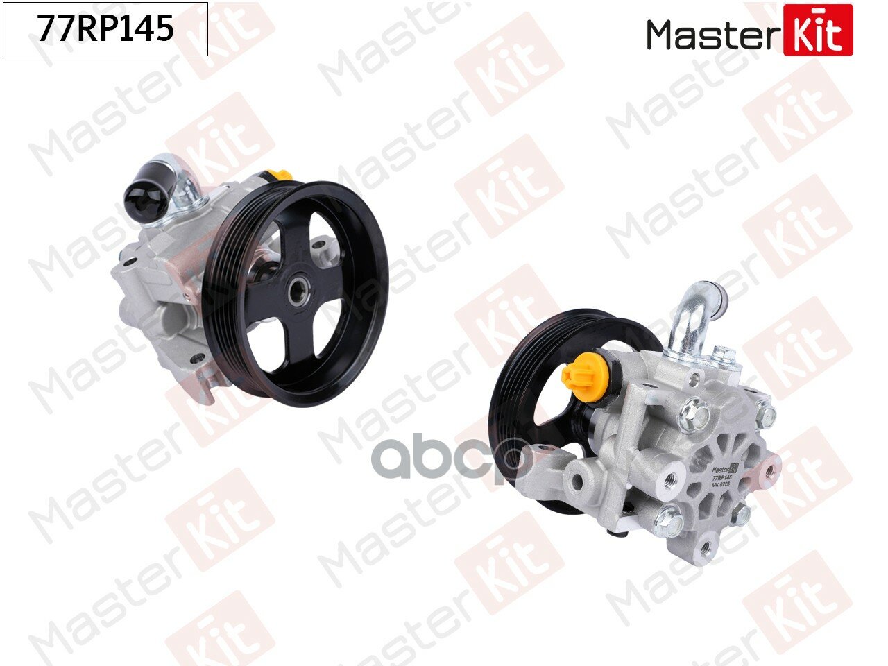 Насос гидроусилителя Ford Transit Connect(P65_, P70_, P80_) 02-13 MasterKit арт. 77RP145