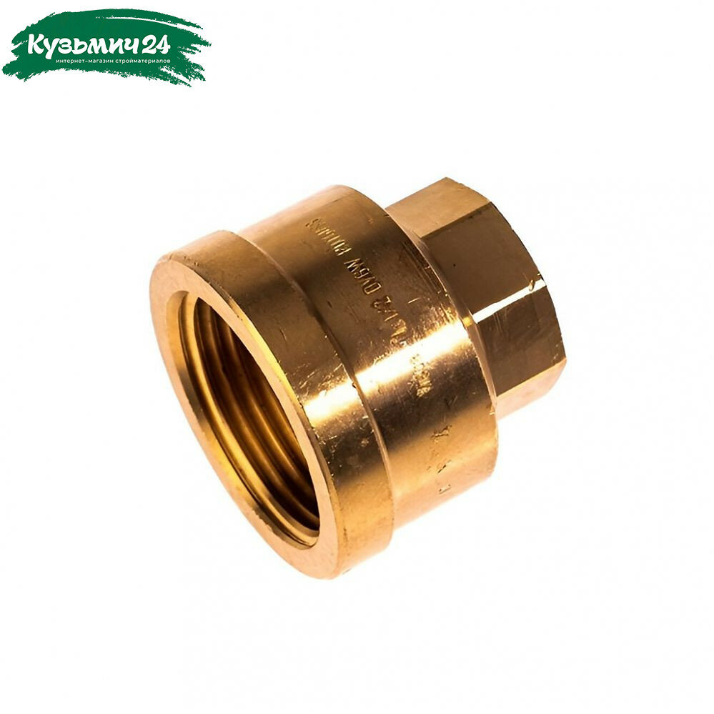 Муфта резьбовая Viega 1"-1/2" ВР-ВР, переходная, прямая, бронза