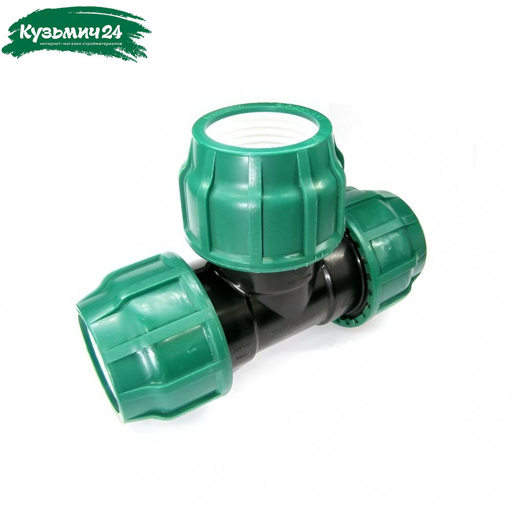 Тройник обжимной труб ПНД 75х75х50 мм, 10 бар, переходной, зеленый