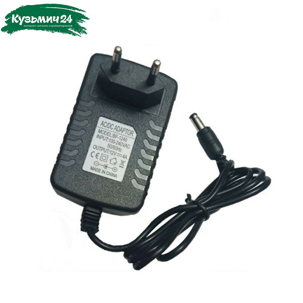 Блок питания 12 В, 4 А