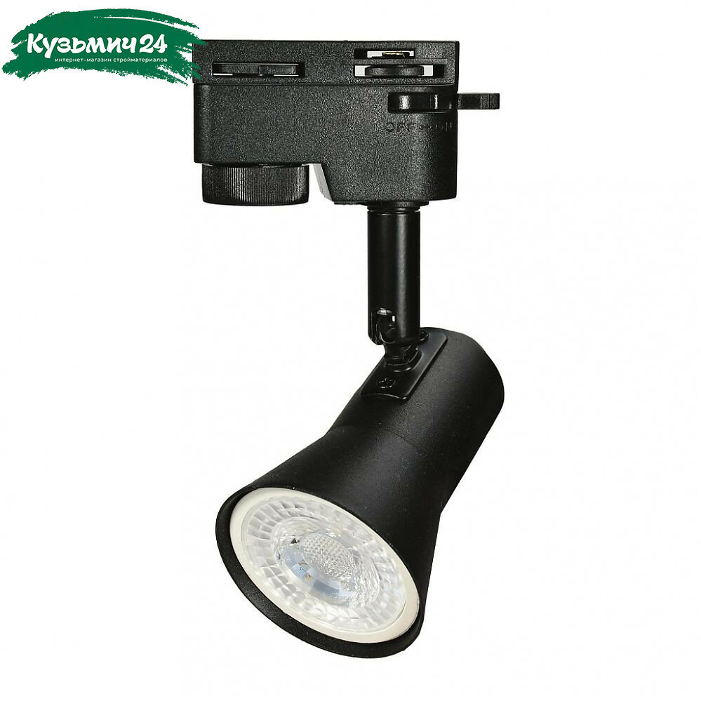 Светильник-прожектор трековый Volpe UBL-Q323 под лампу UL-00009603 черный корпус, GU10, 50 Вт, 1 шт