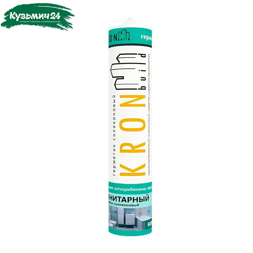 Герметик силиконовый Kronbuild, для внутренних и наружных работ, санитарный, белый, 280 мл