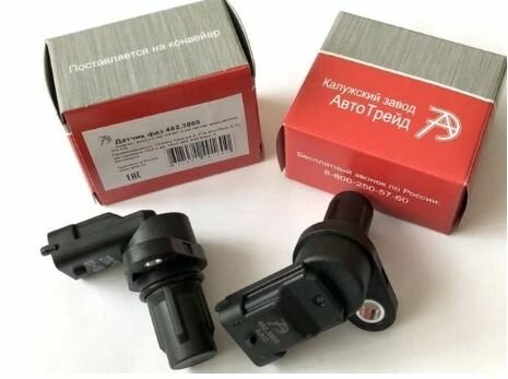 Датчик фазы распредвала дв. 405, 409 Евро-3, EvoTech A274 (0232103048)/ арт.4823855/ АвтоТрейд г. Калуга