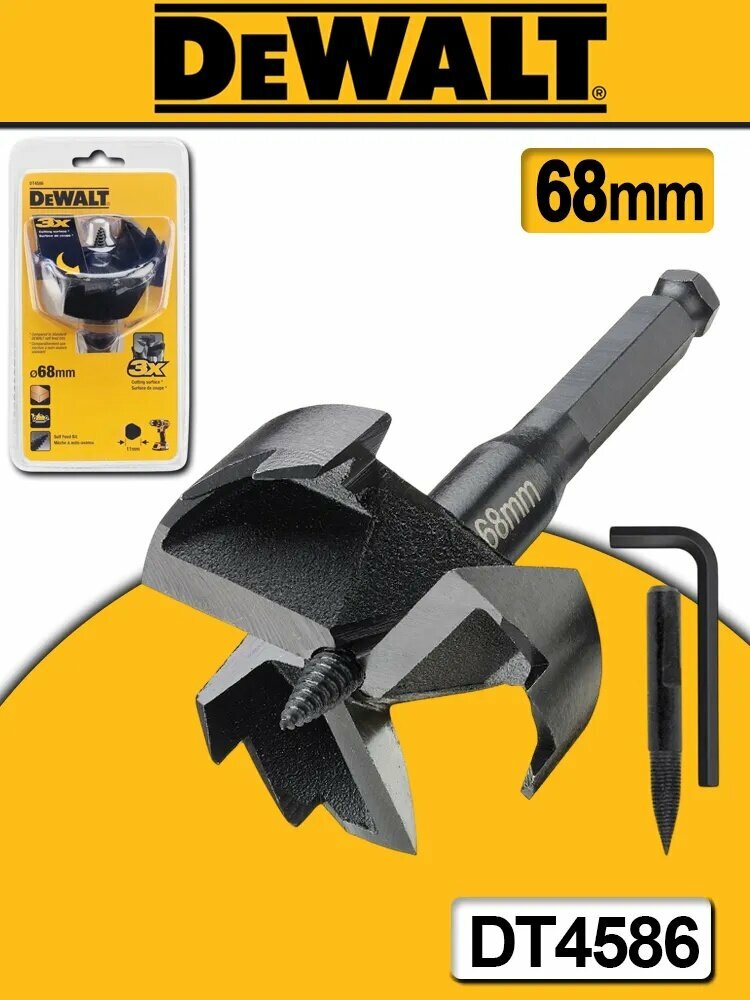 DEWALT 7/16" Сверло по дереву Rapid, диаметр 68 мм, подходит для использования в дрелях и аккумуляторных кабелях, DT4586