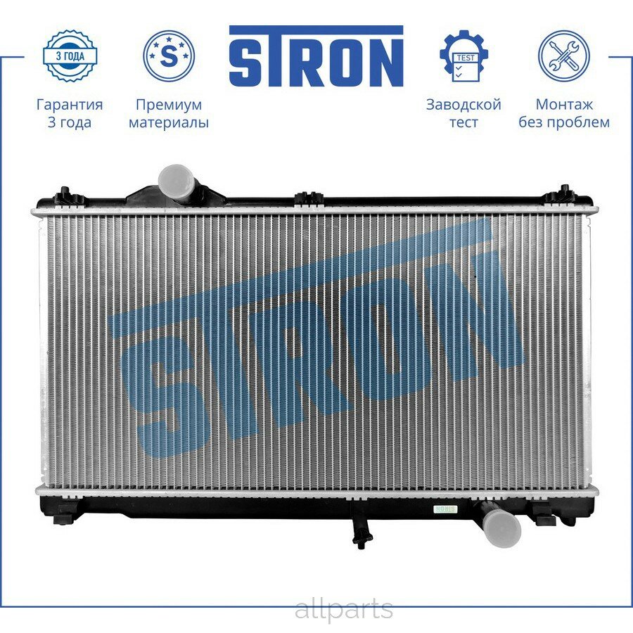 STRON STR0378 Радиатор двигателя
