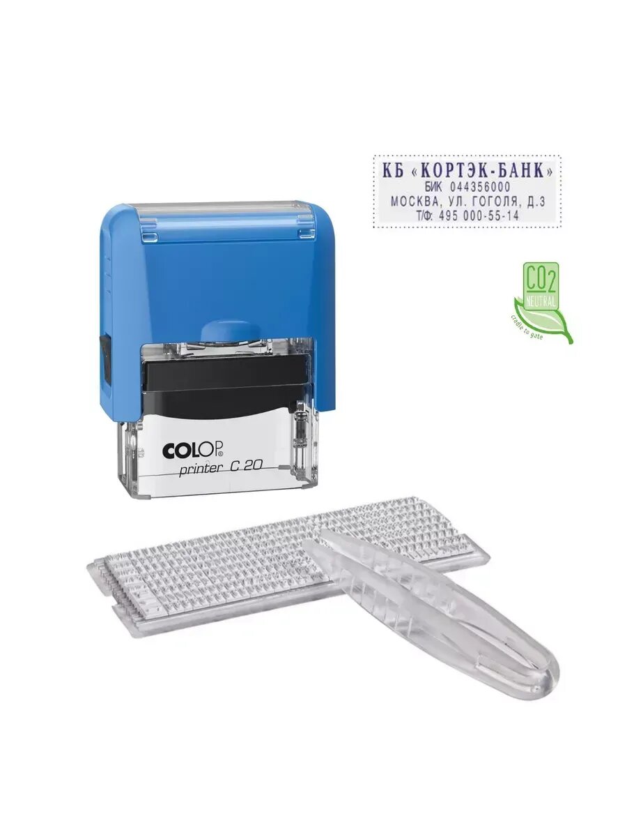 Штамп автоматический самонаборный, 4 строки, 1 касса