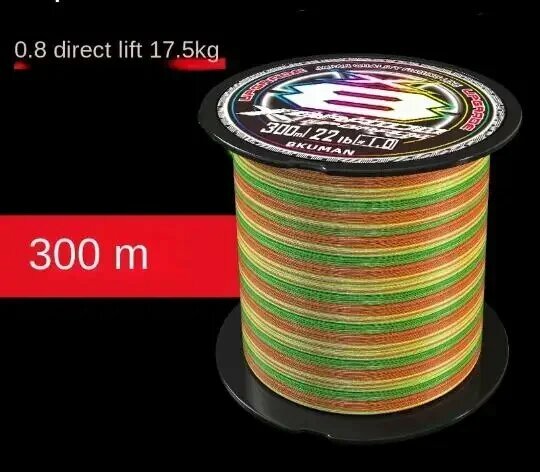Япон X8 UPGRADE PE 14LB-80LB тонущая плетеная леска 4.0-60LB, 300m