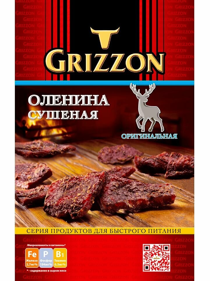 Оленина сушеная, мясо Grizzon 36 г, 4 шт.